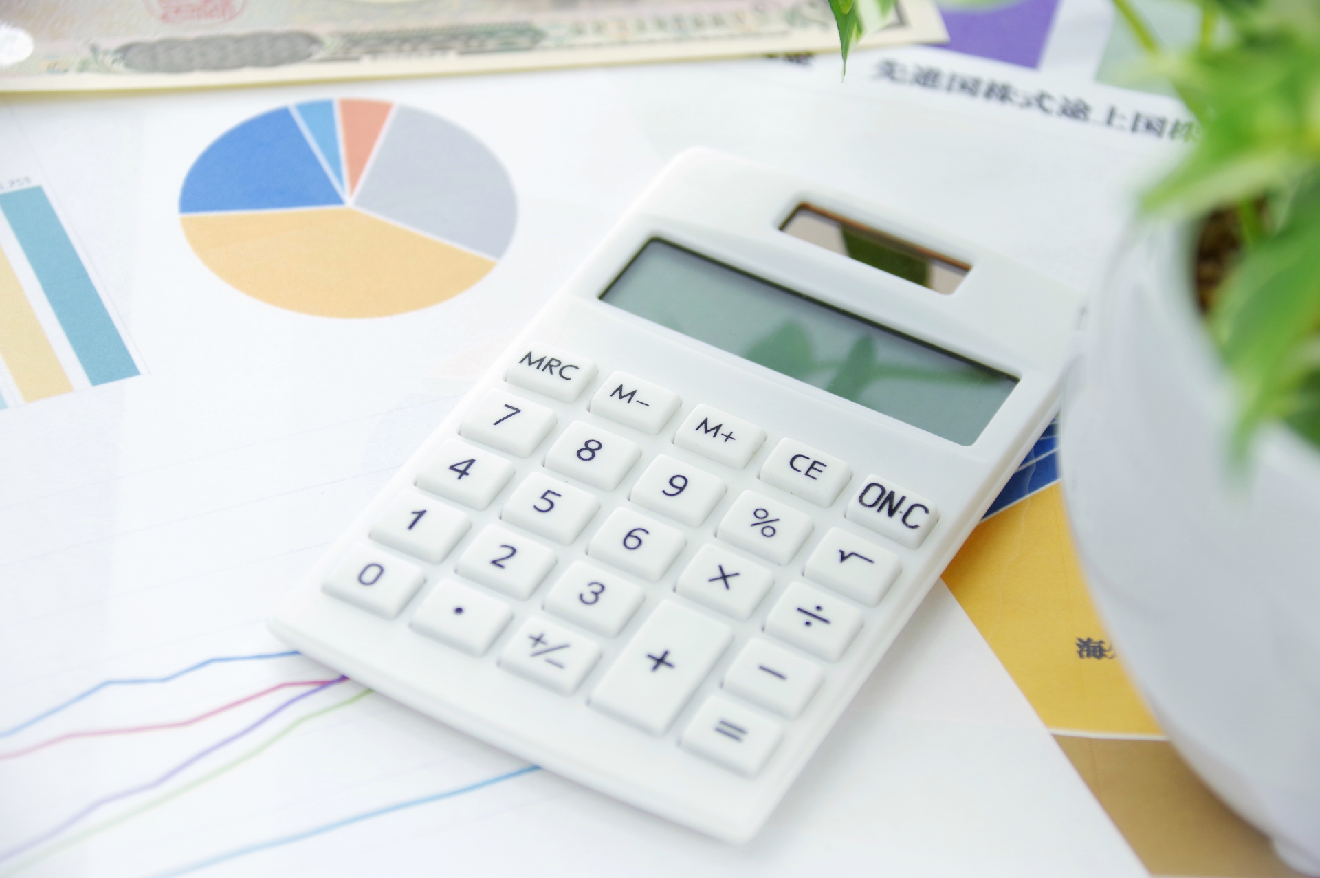 シンプルかつ一定の貯蓄を生み出す「QGS」の仕組み | ファイナンシャルプラン、資産運用講座ならマネーセンスカレッジ