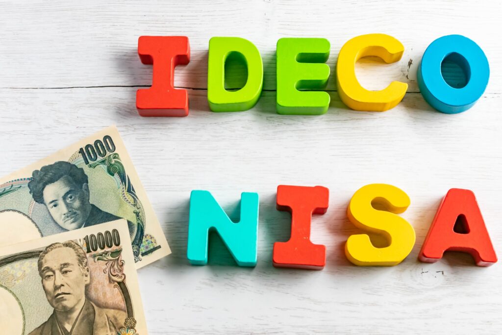 確定拠出年金（iDeCo・企業型DC）・NISAあなたはどれを選ぶ？制度別の違いと使い方 | ファイナンシャルプラン、資産運用講座ならマネーセンスカレッジ