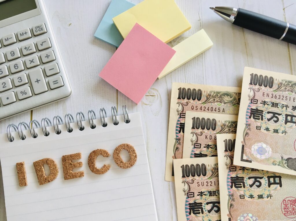 マッチング拠出とiDeCoはどっちがいい？比較時に大切な3つのポイントも解説 | ファイナンシャルプラン、資産運用講座ならマネーセンスカレッジ